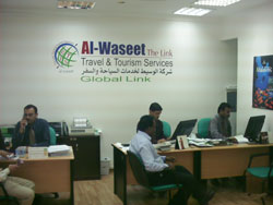 Al Waseet Travel&Tourism Services